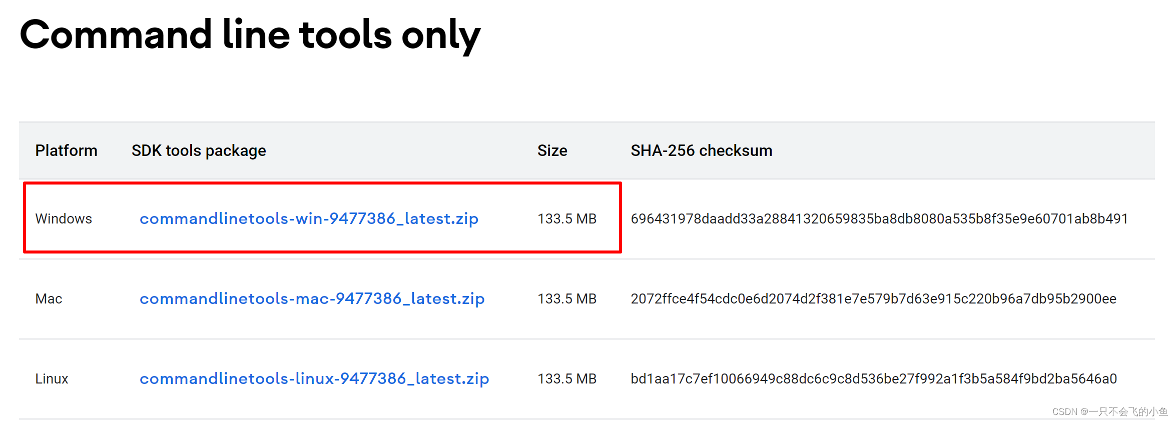 Appium - Windows环境搭建 - 桌面版_appium桌面版-CSDN博客