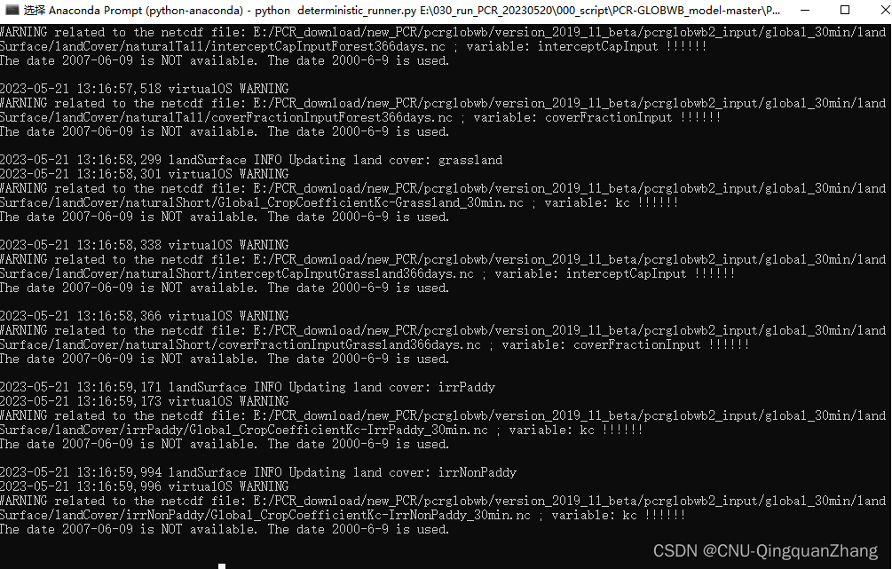 运行PCR-GLOBWB V2模型-CSDN博客