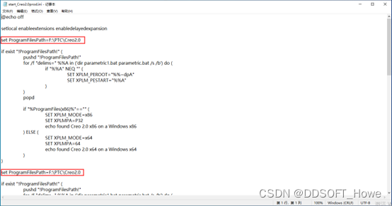 SOLIDWORKS PDM与Creo的集成SOP_creo与pdm系统集成-CSDN博客