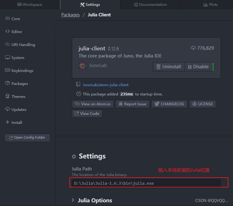 Julia开发工具Atom+Juno的安装与使用_juno安装-CSDN博客