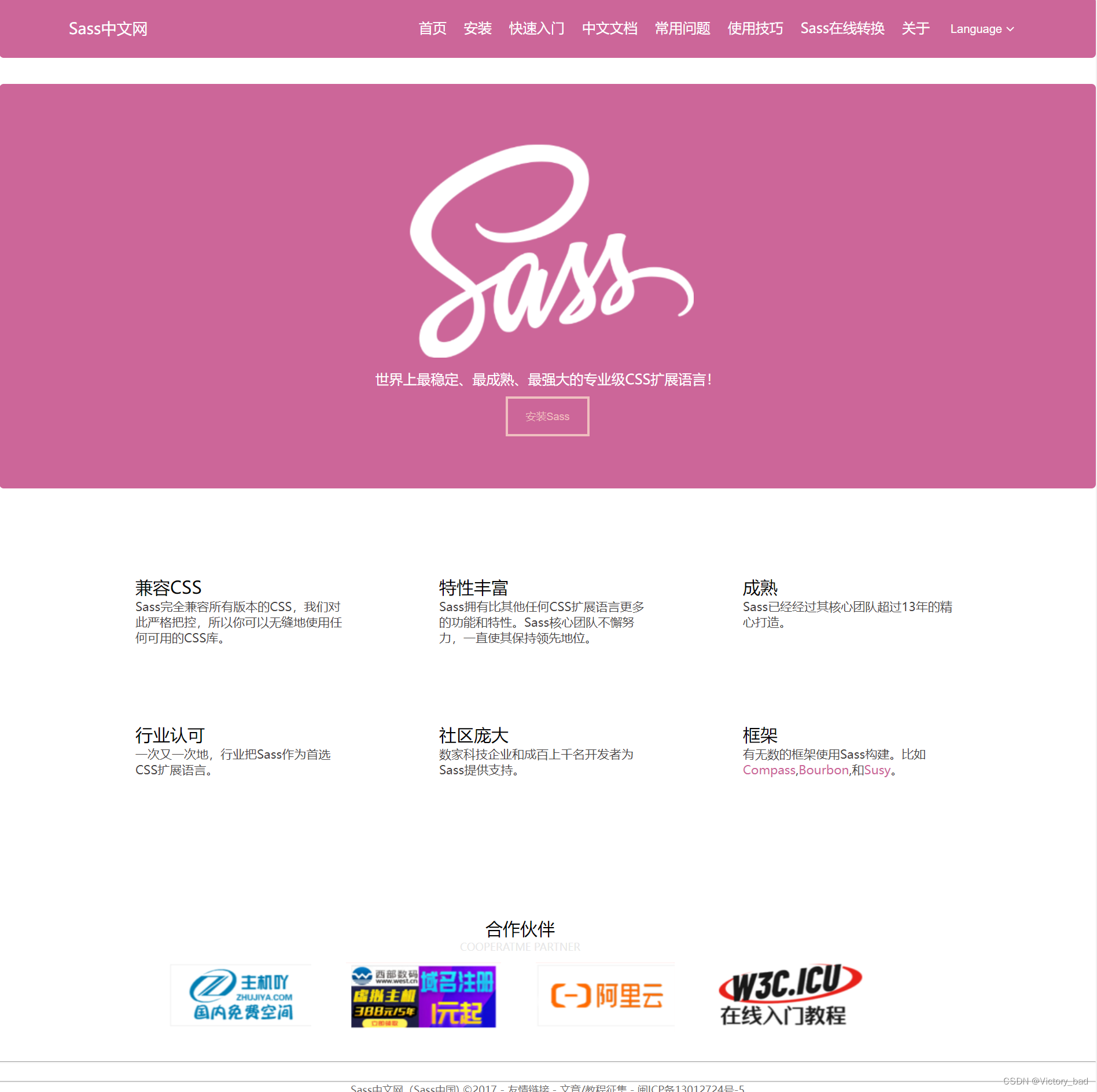 前端第一阶段-11（HTML之flex弹性）_"