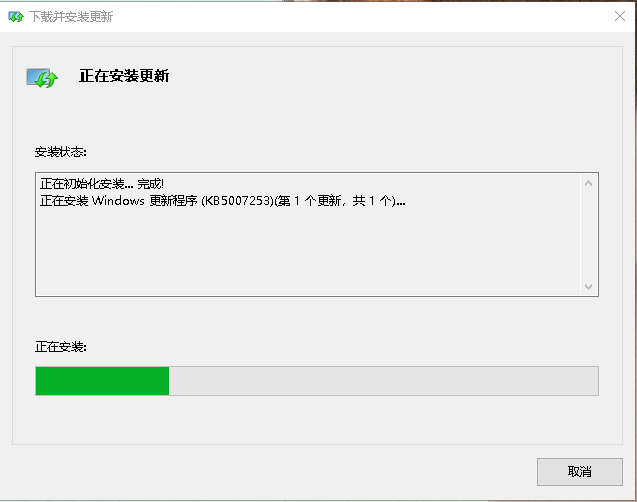 Windows10共享打印机出现0x0000007c的问题，切实可行的解决方案_0x0000007c无法连接打印机-CSDN博客