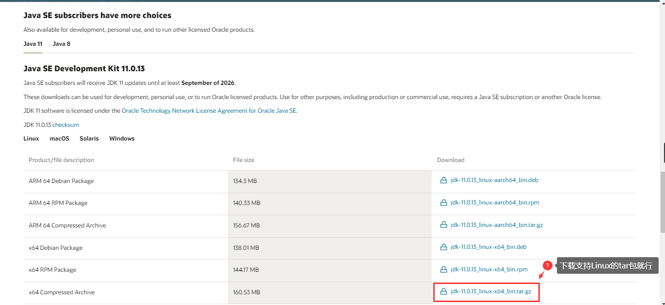 使用dockerfile创建tomcat8.5+jdk11的镜像（centos7）_centos7 jdk11镜像-CSDN博客