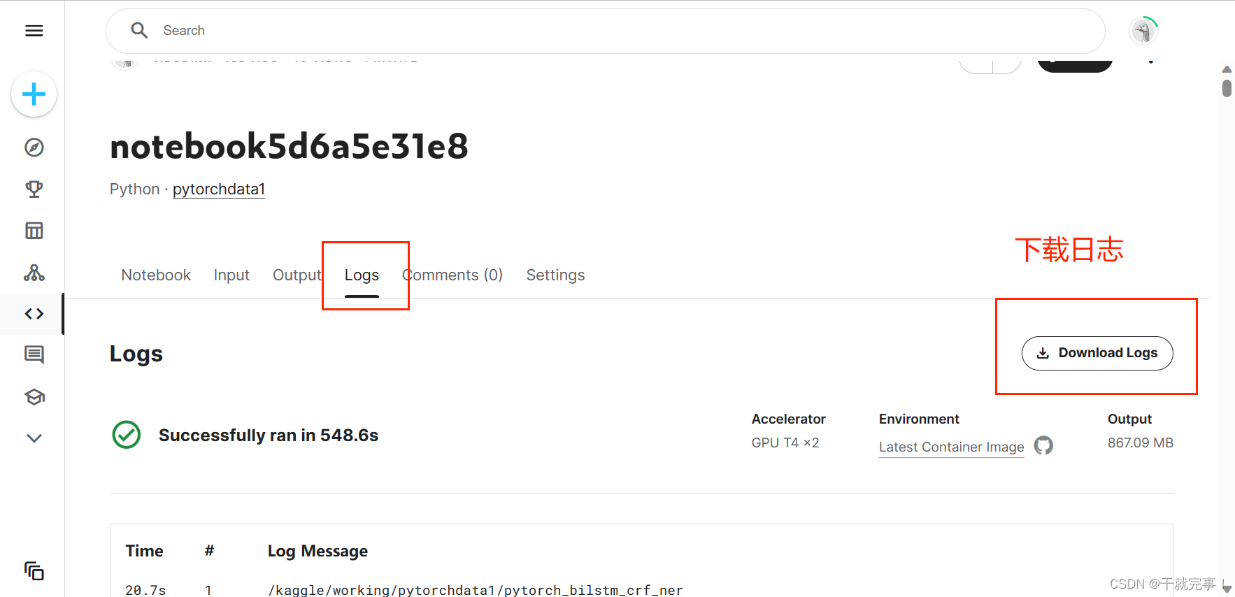 利用kaggle的GPU训练自己的模型（项目）_kaggle gpu-CSDN博客