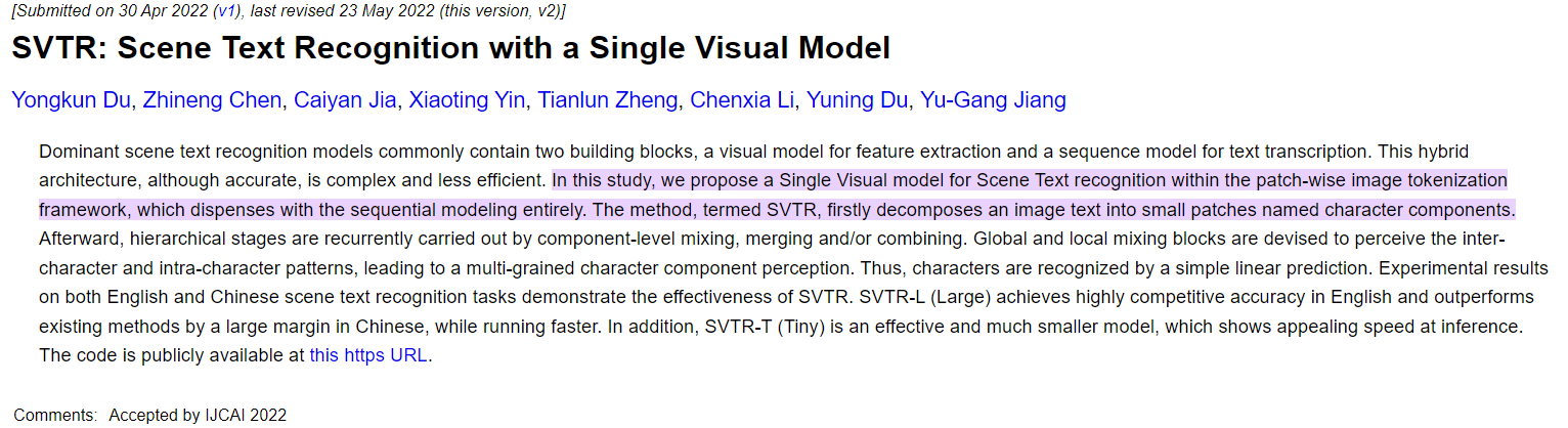 IJCAI2022 | SVTR+：基于单个视觉模型的场景文字识别算法_svtr算法-CSDN博客
