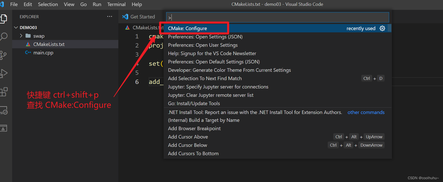Windows下使用vscode搭建cpp开发环境vscode编写cpp代码 Csdn博客