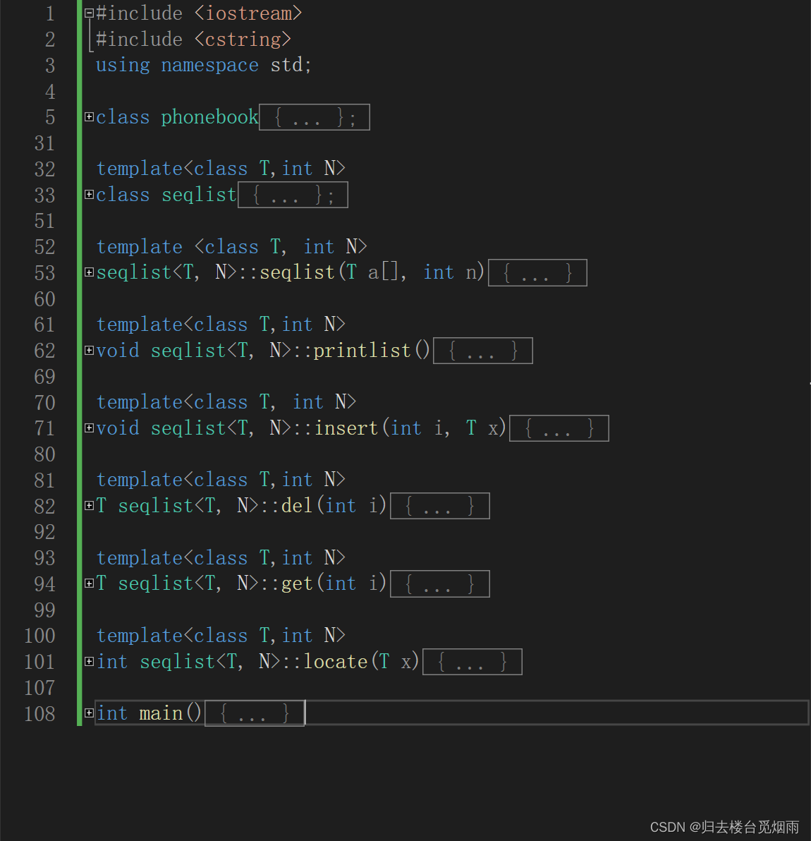 北邮22信通：（1）你是不是在looking for……那串代码？-CSDN博客