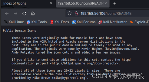 实战打靶集锦-003-Born2root-CSDN博客