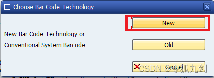 SAP二维码 ABAP二维码 ABAP代码生成二维码 QR Code or 2D Bar Code_sap 二维码-CSDN博客