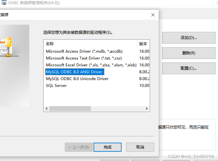 QT连接Mysql的问题_qt mysql ssl-CSDN博客