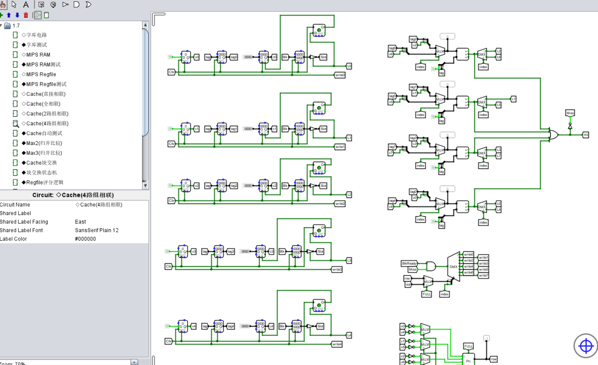 存储系统设计（HUST）_存储系统设计(hust)-CSDN博客