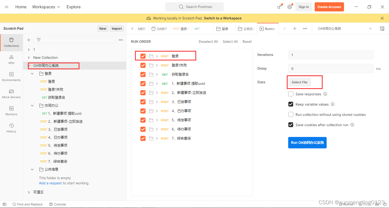 Postman Runner Csv Json postman Runner sunmengting0123 CSDN 
