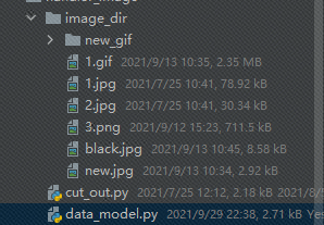 python-提取GIF动图中的每一帧图片及将图片合成GIF动图_python提取gif中每一帧-CSDN博客