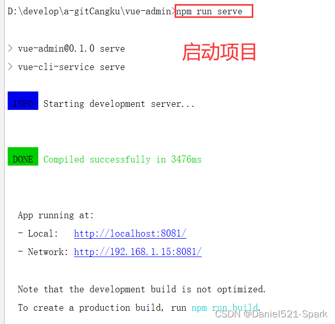 二十、SpringBoot + Jwt + Vue 权限管理系统（1）_springboot vue jwt 权限-CSDN博客