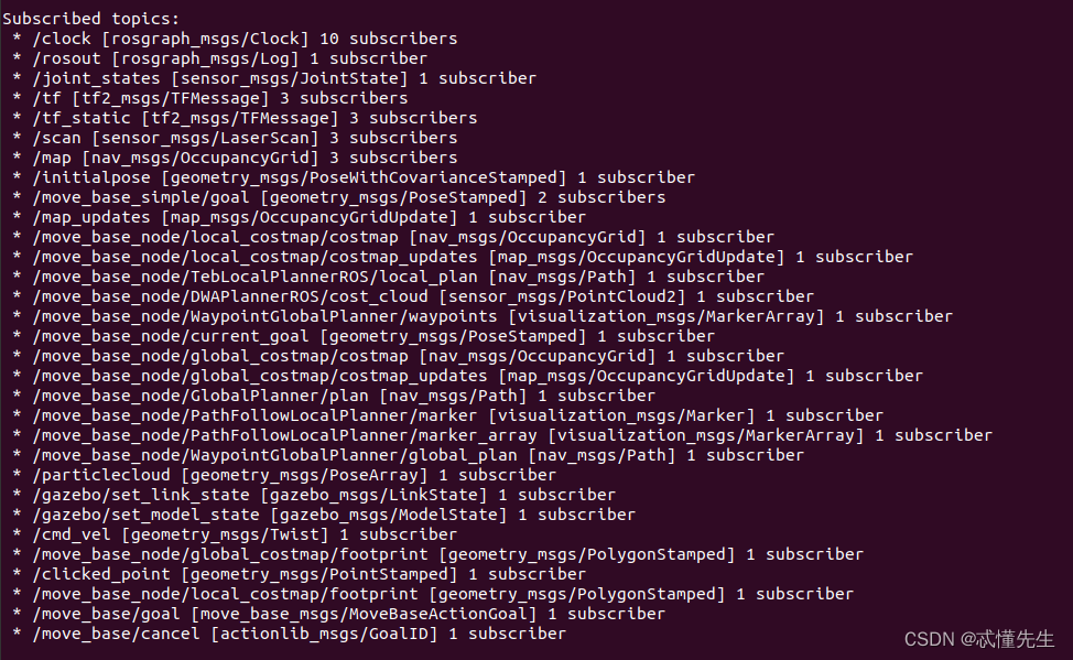 Ros noetic Move_base 相关状态位置的获取 实战使用教程_goalstatusarray-CSDN博客