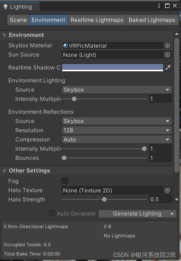 Unity3d实现360全景图效果_unity 360 全景图-CSDN博客