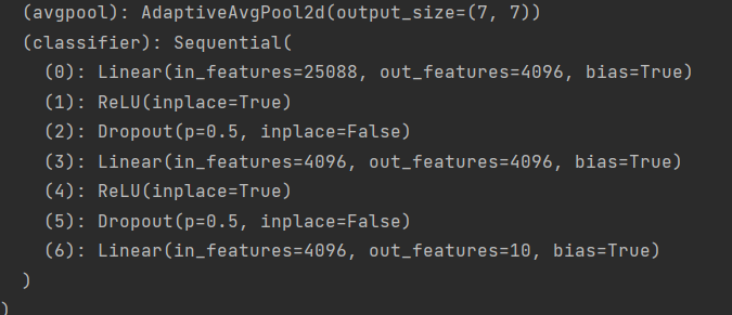 二、现有网络模型（torchvisionmodelsvgg16）的修改与使用 Csdn博客 