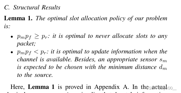 LATEX \newtheorem{Lemma}{Lemma}笔记_latex lemma-CSDN博客
