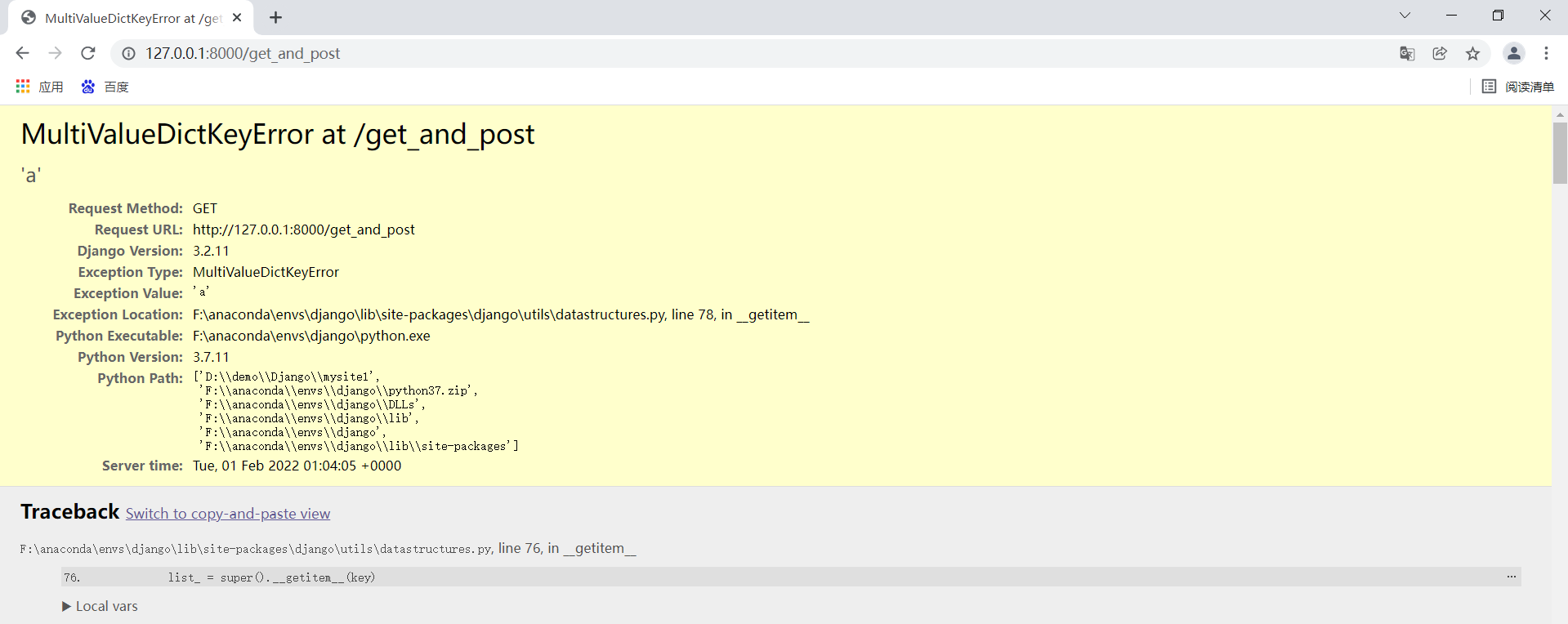 5.GET与POST_request.get.get()默认值-CSDN博客