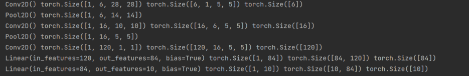 基于LeNet实现手写体数字识别实验_lenet手写数字识别-CSDN博客