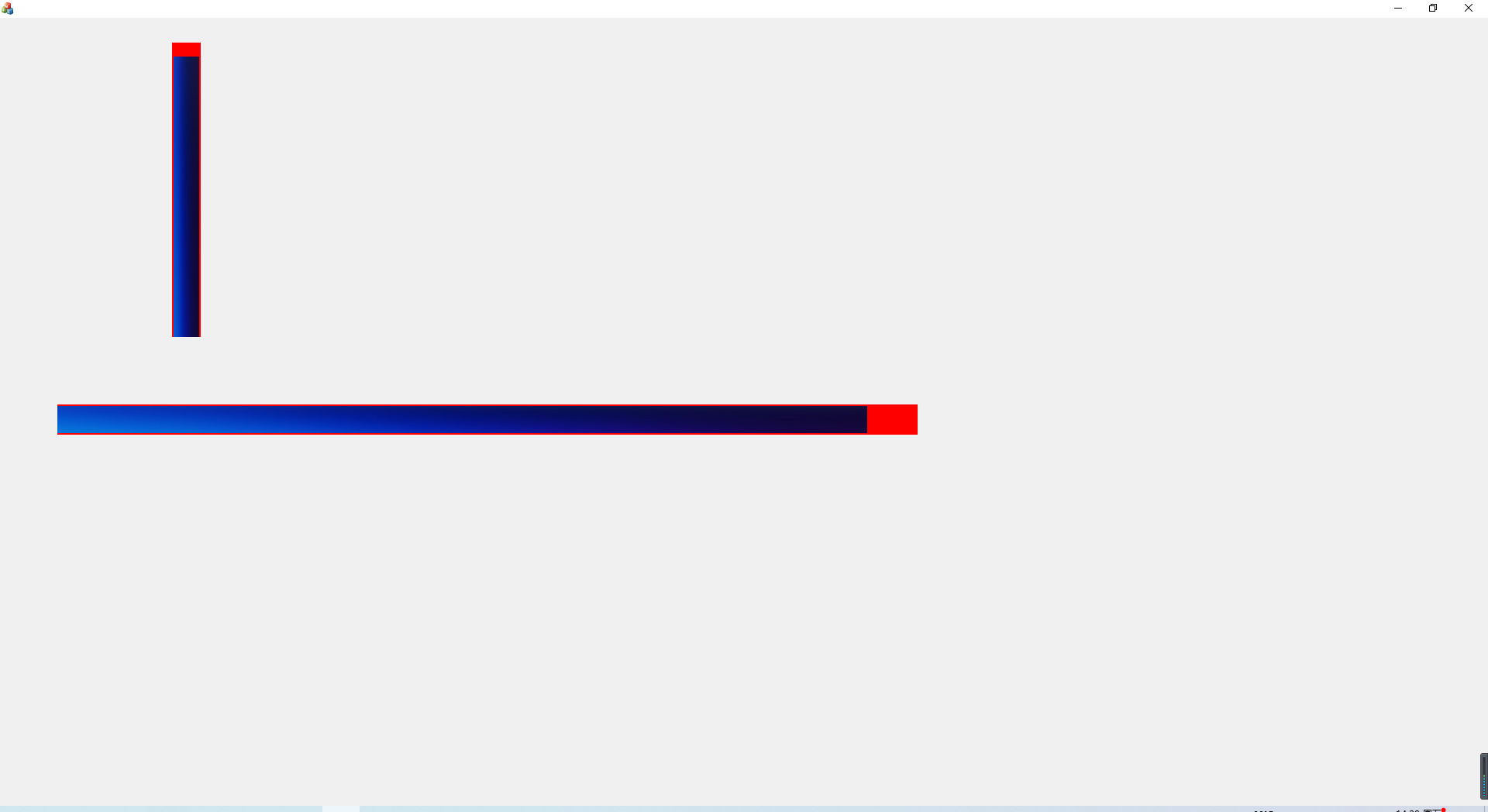 VS 2019 MFC Process Bar Control进度条外观风格自绘重绘_mfc重绘进度条csdn-CSDN博客