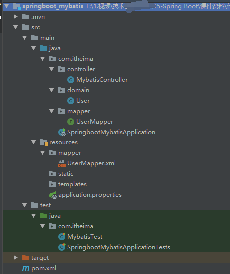 SpringBoot完整总结_springboot实验总结-CSDN博客