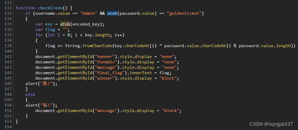 [HNCTF 2022 WEEK4]checker-CSDN博客