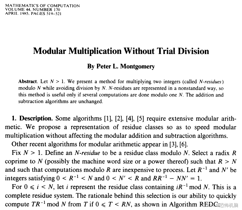 Barrett与Montgomery模乘算法_barrett mod-CSDN博客
