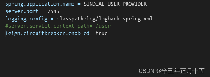 使用OpenFeign调用服务报错503[Load balancer does not contain an instance for the service ...]_feign 503 ...