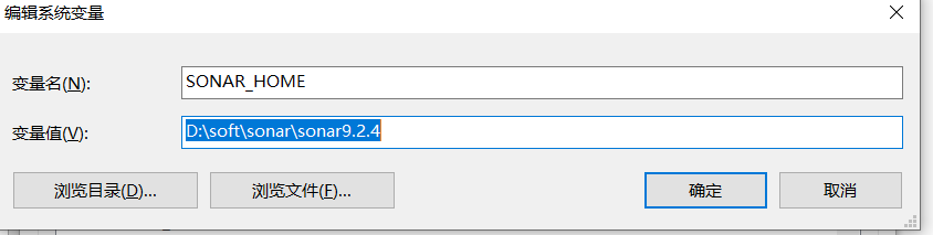 Windows下sonarqube+sonar-scanner+Postgresql安装(搭配使用Jacoco+IDEA+Maven)_sonarqube postgrelsql ...