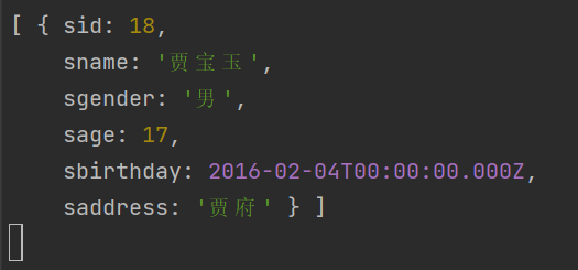 Node.js中数据库操作-ORM框架、sequelize模块_node,model.findall-CSDN博客