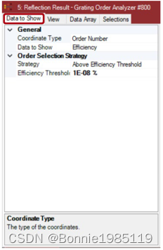 光栅阶次分析器_rcwa-CSDN博客