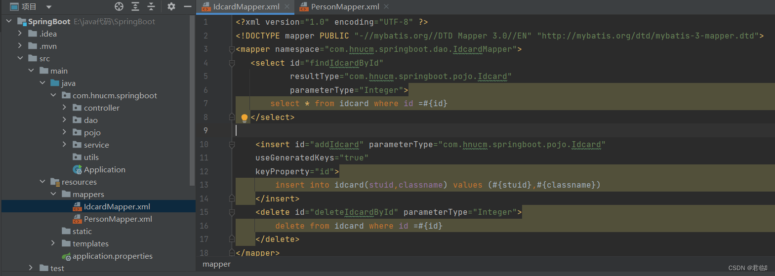 创建SpringBoot项目(使用阿里云代理)_springboot创建 阿里云-CSDN博客