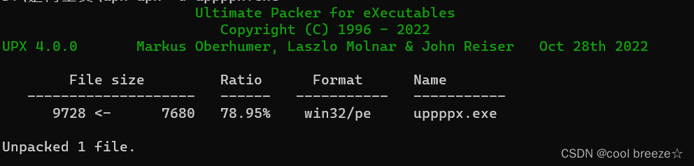 一道题展开的UPX脱壳问题_upx脱壳后如何修复_cool breeze☆的博客-CSDN博客