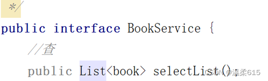 Mybatis框架下service层引入方式abstractsqlparserhandler Csdn博客