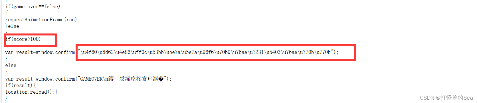 CTF-Web18(玩游戏)_ctf中web玩小游题-CSDN博客