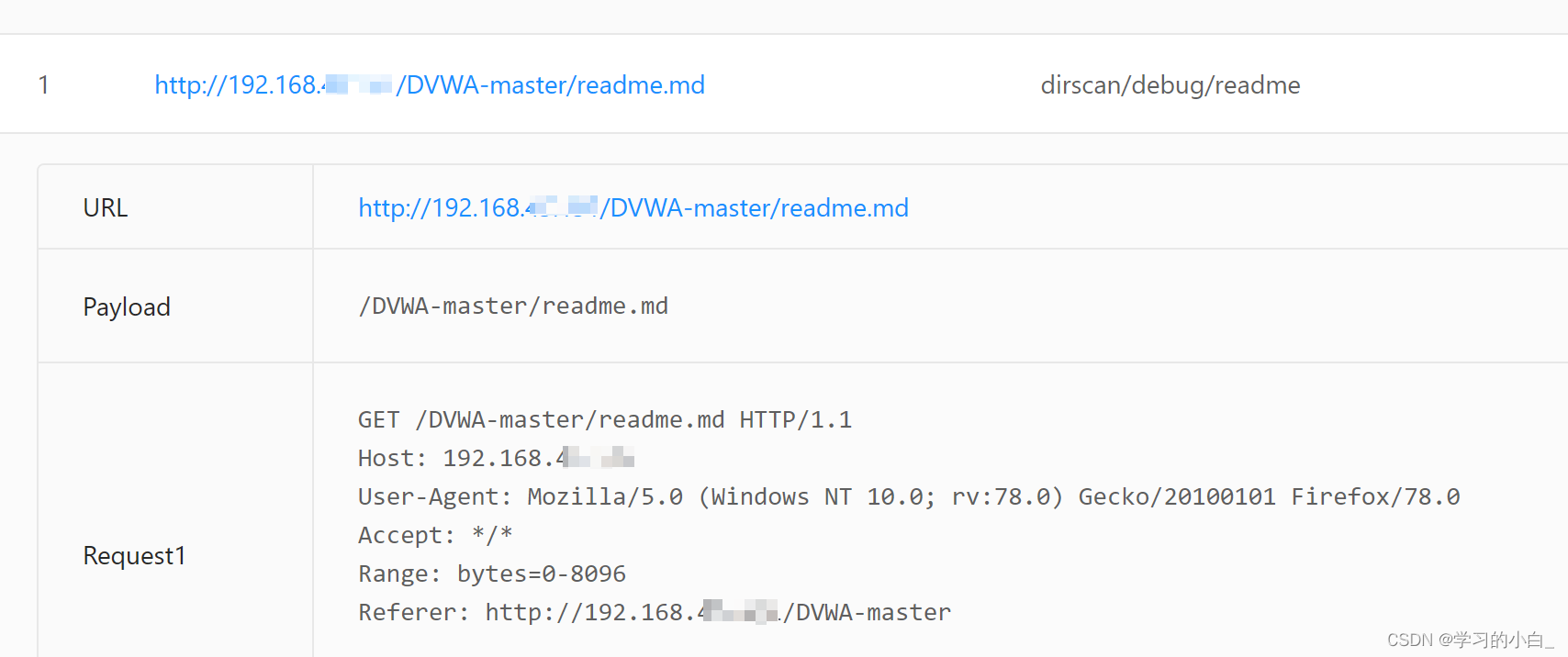 Xray——Windows及Linux安装_xray安装教程-CSDN博客
