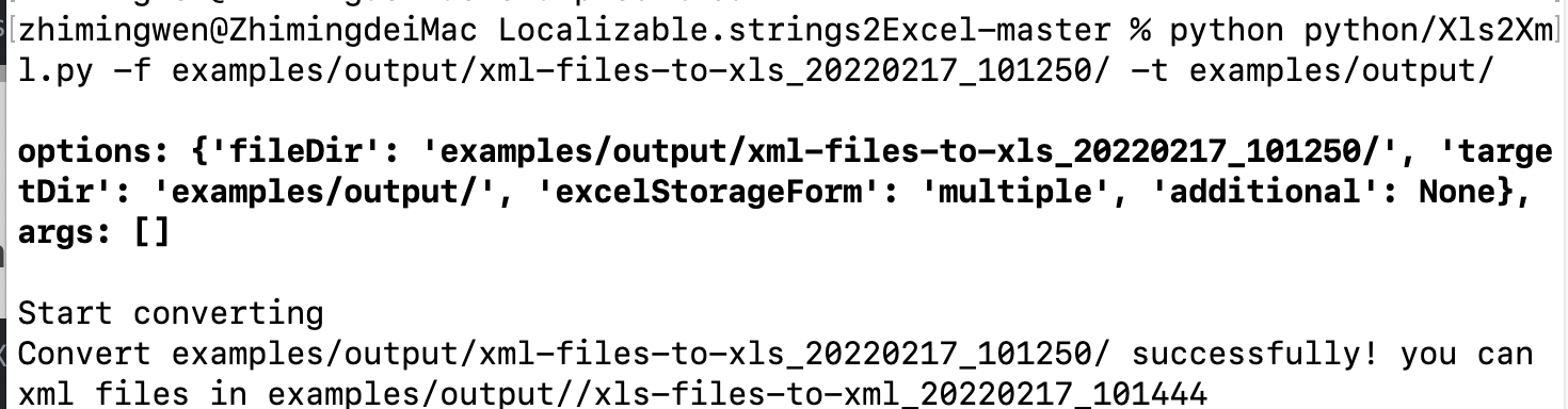 app国际化多语言strings.xml 与 Excel 互相转换的工具，支持iOS和Android_.single 文件转换-CSDN博客