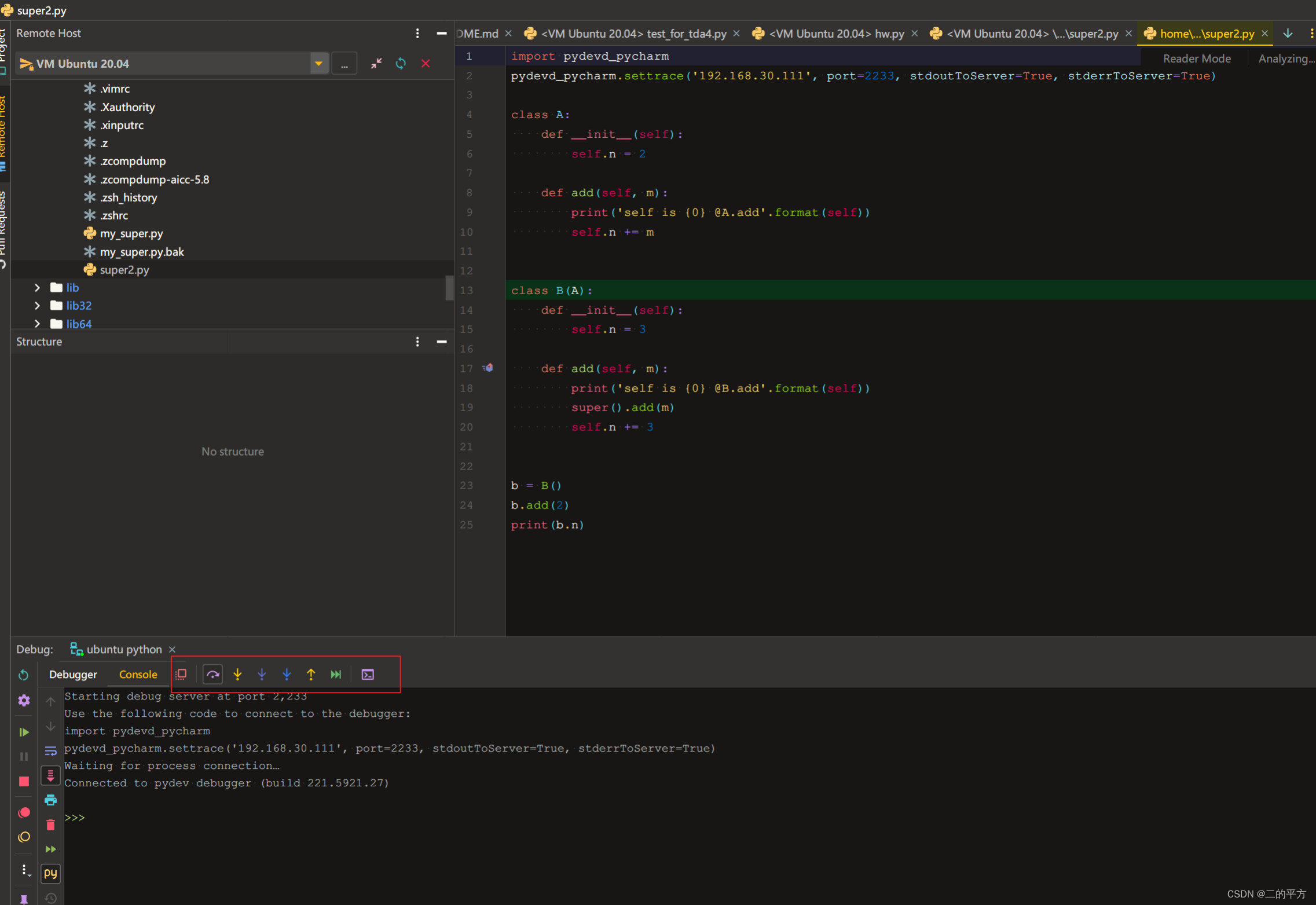 PyCharm利用pydevd-pycharm实现Python远程调试_pycharm pydev_二的平方的博客-CSDN博客