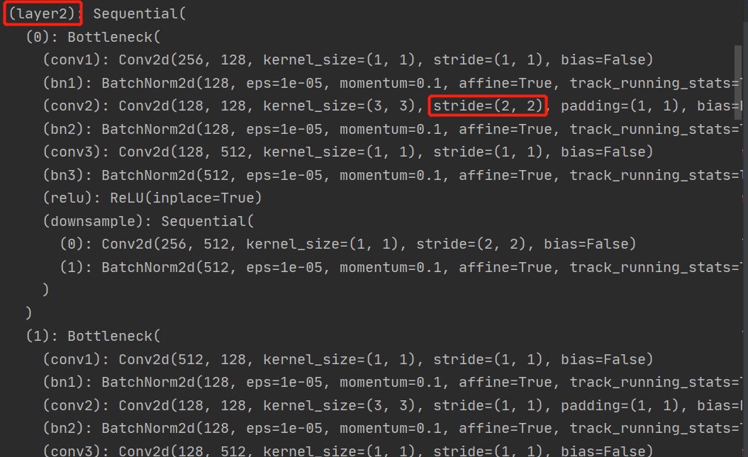ResNet50中输入输出尺寸运算_resnet50输出尺寸-CSDN博客