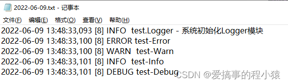 c# 添加日志篇--log4net_c# 添加日志 log4net-CSDN博客