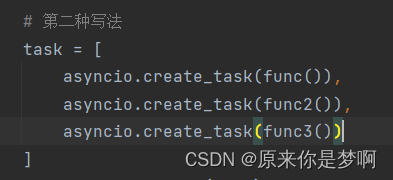 协程-----asyncio.wait()警告_deprecationwarning: the explicit passing of corout-CSDN博客
