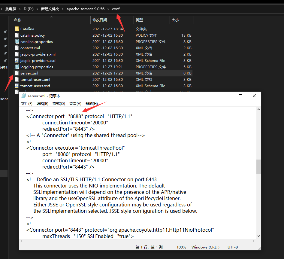MyEclipse2017配置tomcat运行java web_myeclipse2017部署web项目到tomcat-CSDN博客