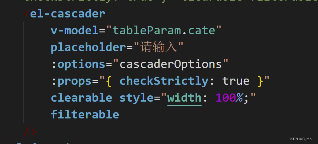el-cascader选择结束以后显示的文字是选中状态_van-cascade-select 什么时候是选择完-CSDN博客