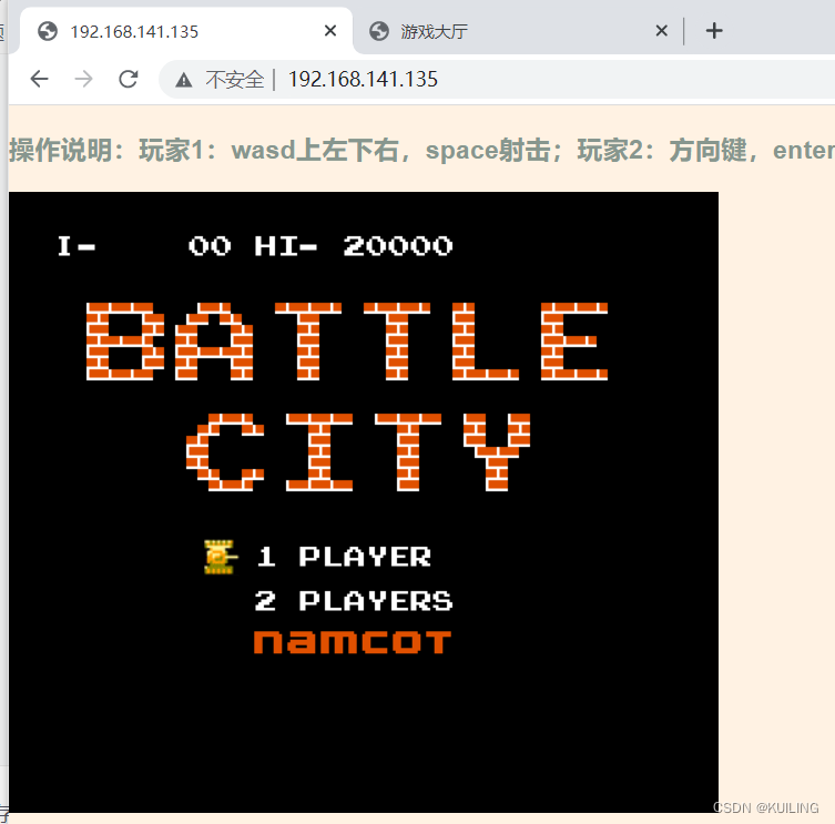 httpd_httpd版本_KUILING的博客-CSDN博客