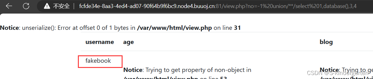 [网鼎杯 2018]Fakebook1_[网鼎杯 2018]fakebook 1-CSDN博客