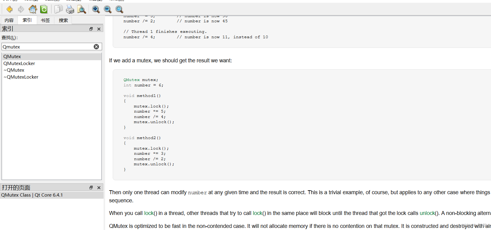 Qt多线程编程-CSDN博客