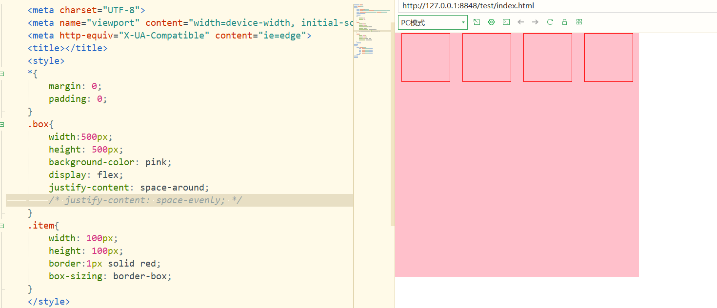 flex justify-content: space-around；和justify-content: space-evenly；的区别_android 内置浏览器 justify ...