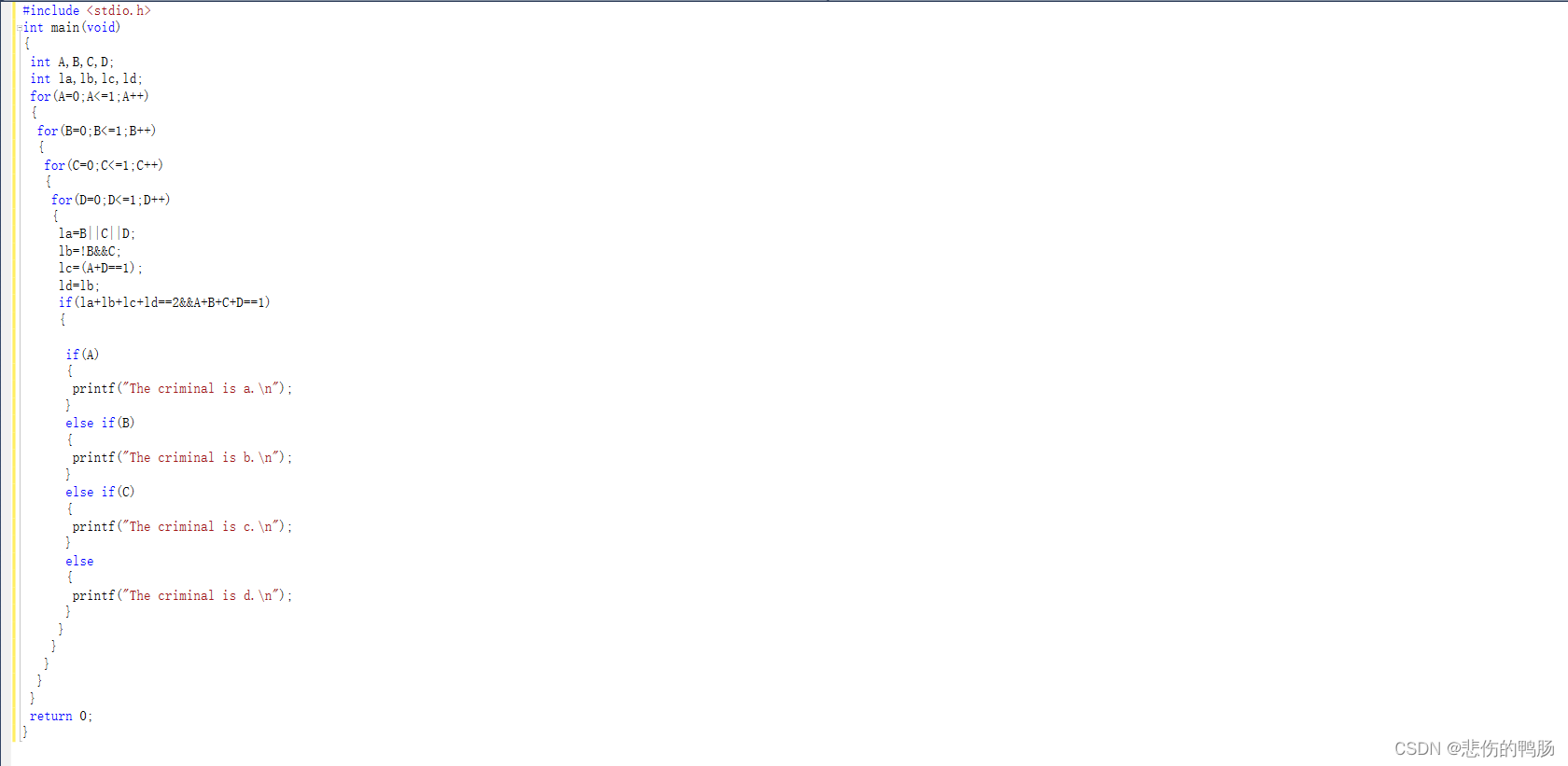 PTA 7-29 推理-找出罪犯_7-24 推理-找出罪犯-CSDN博客