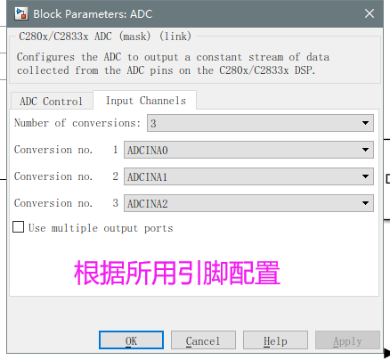 【MBD】使用28335测试ADC_mbd 28335-CSDN博客